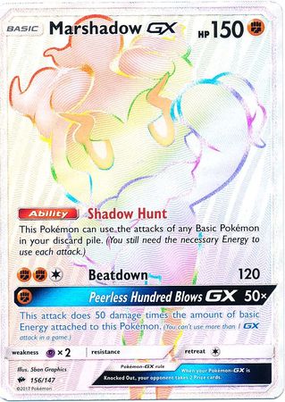 Marshadow GX – 156/147 – Hyper Rare – Inglés – HunterCard TCG