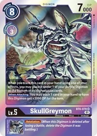 Skullgreymon – BT6-078 SR – Super Rare – HunterCard TCG