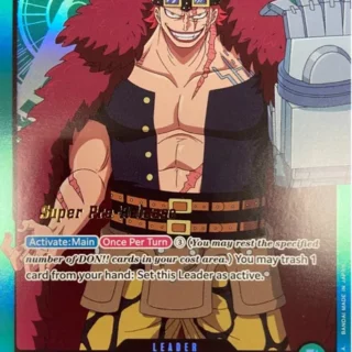 DON!! Card (Alternate Art) – OP05 – HunterCard TCG